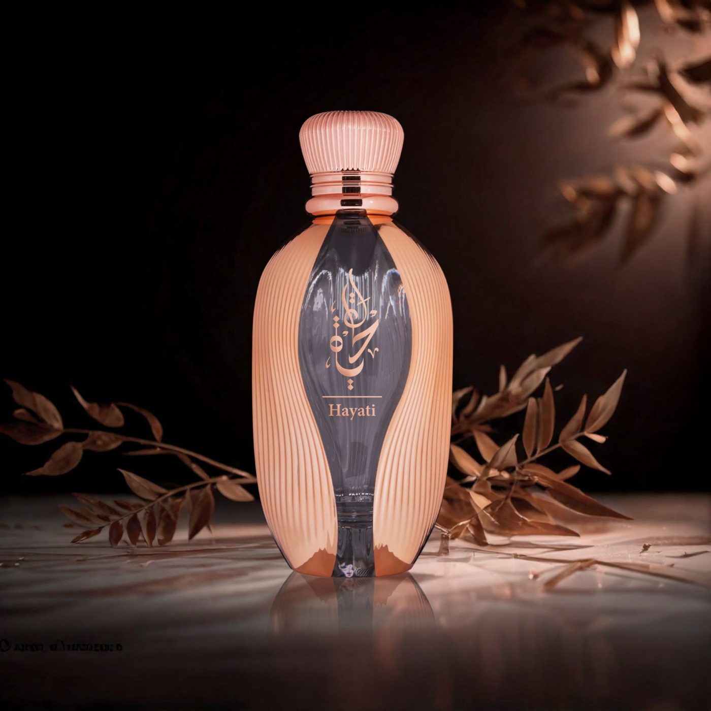 MALIK UNISEX – PC DESIGN PERFUMES